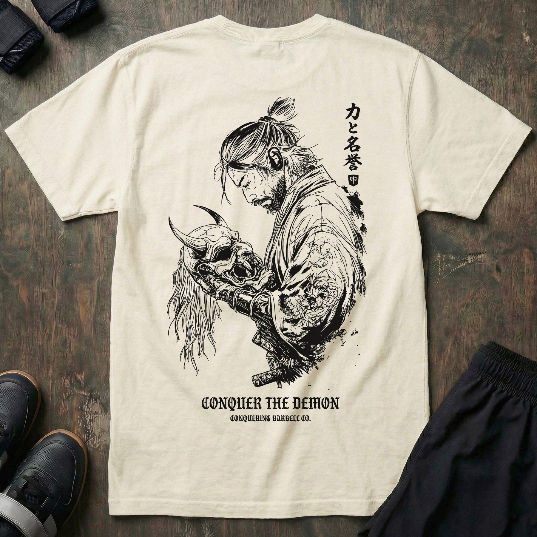 Conquer the Demon - Relaxed Fit tee - Conquering Barbell