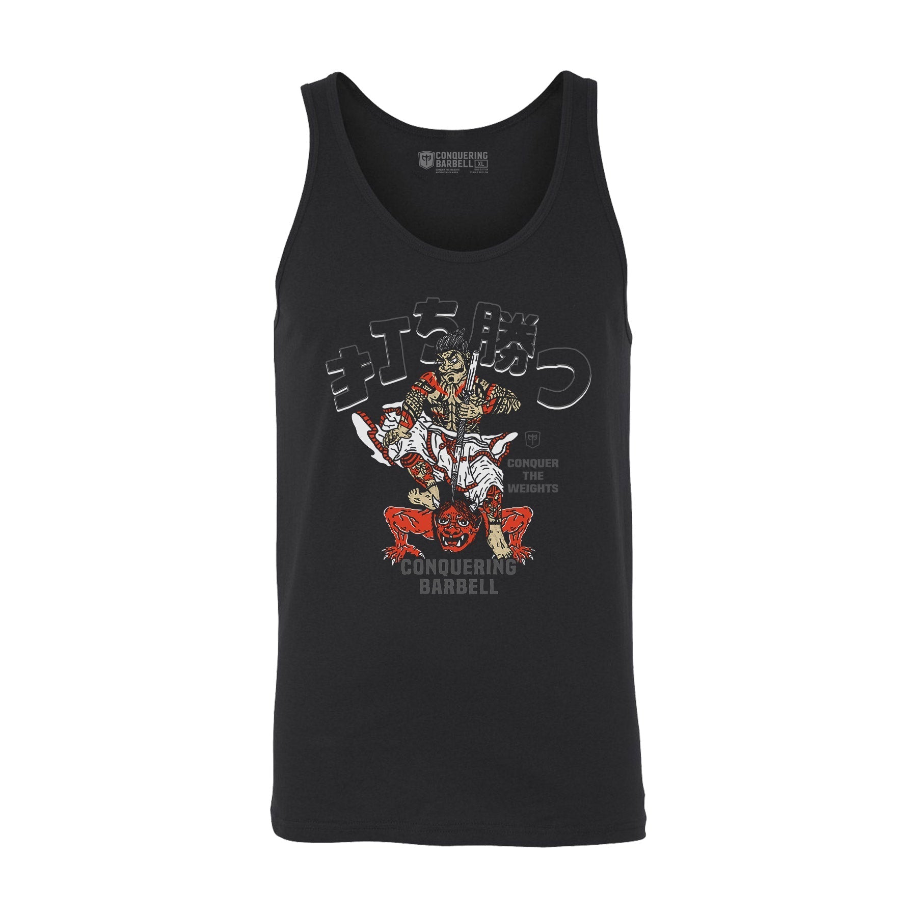 Samurai vs Oni Demon - on Black tank top - Conquering Barbell