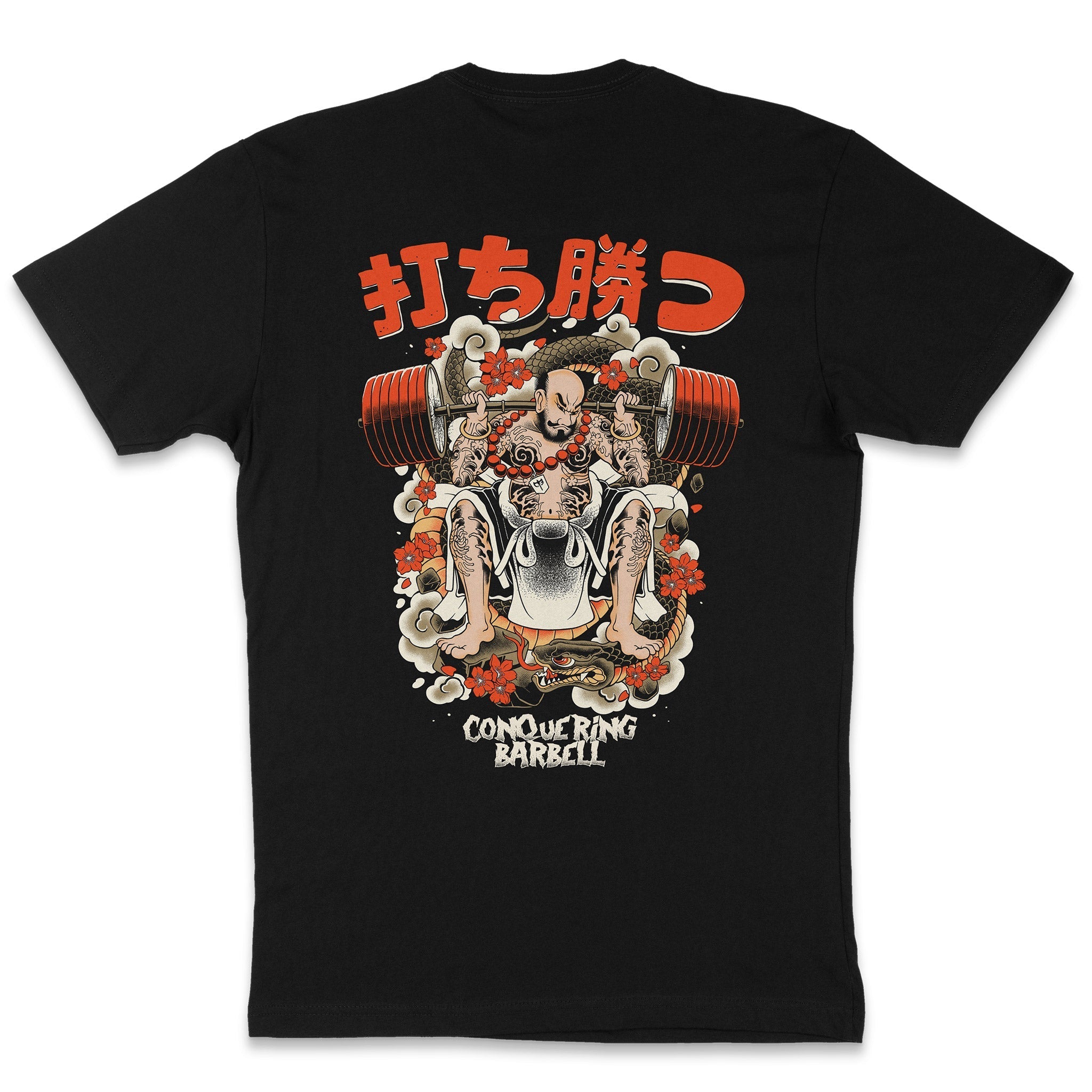 The Tattoed Priest - Black Tee - Conquering Barbell